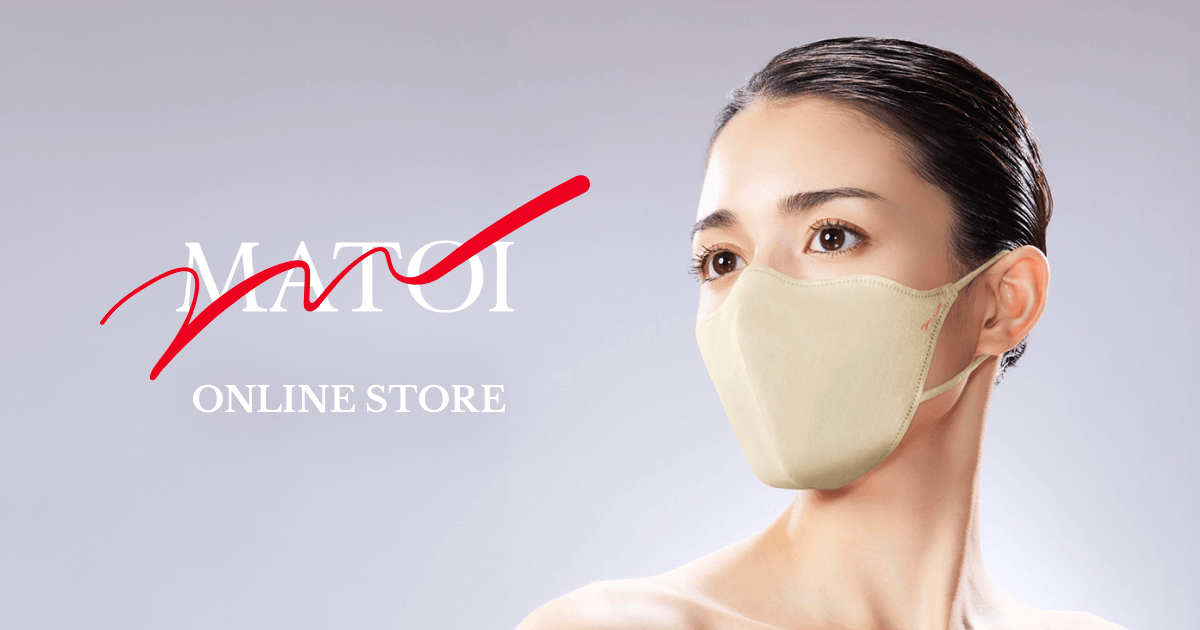 MATOI TONE UP MASK 3枚入り コーラルピンク| MATOI ONLINE STORE